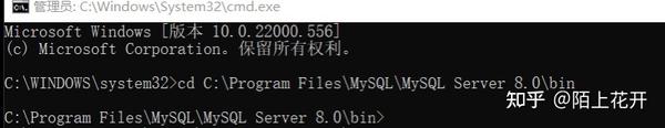 Mysql安装问题：mysql Error 1042 知乎