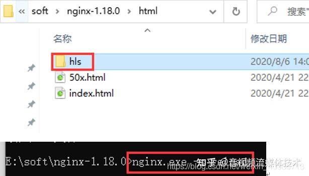 FFmpeg+Nginx将视频转为hls点播视频流 - 知乎