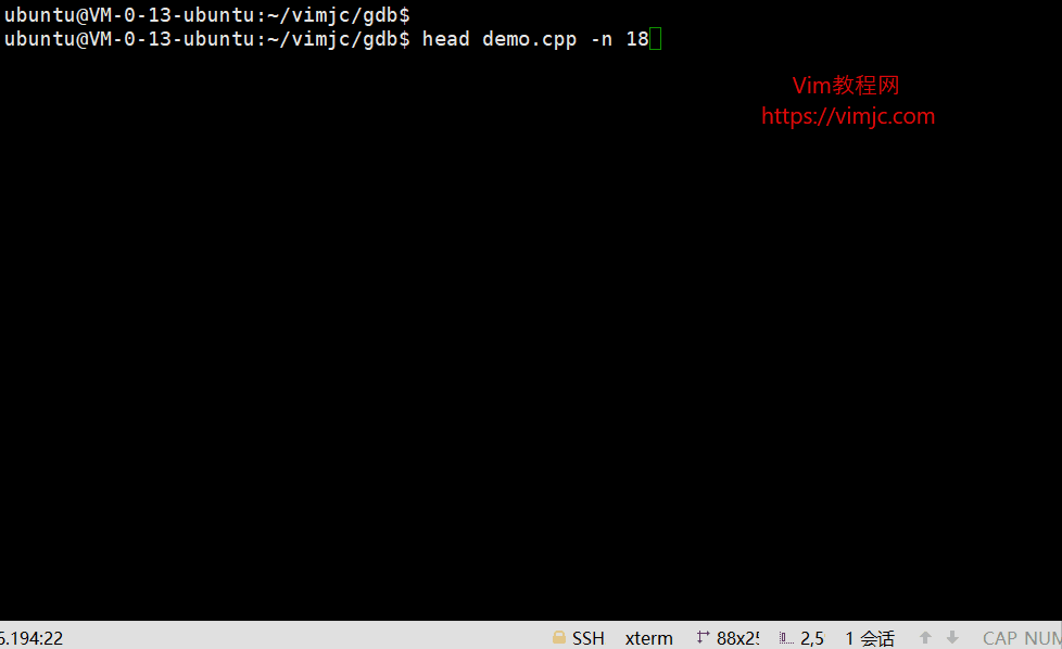 GDB入门教程之使用GDB启动调试 - 知乎