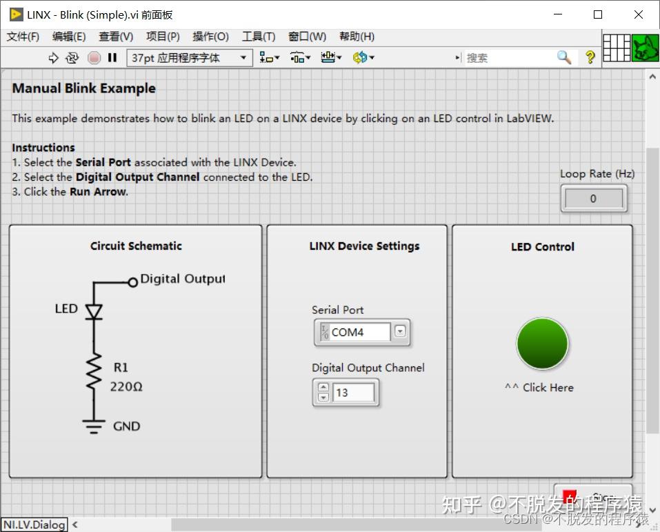 LabVIEW LINX Toolkit控制Arduino设备（拓展篇—1） - 知乎