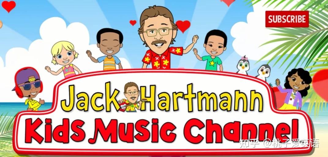 火爆油管的魔性大叔Jack Hartmann，百万家庭订阅，唱着rap学会英语单词和拼读！（文末附资源） - 知乎