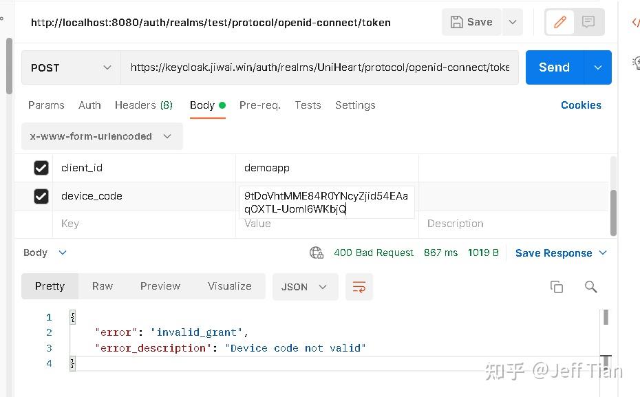 OAuth 2.0：对接 Keycloak 设备码授权流程 - 知乎