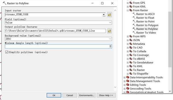 【ArcGIS教程】（27）数据转换与处理——矢量—栅格数据转换 - 知乎