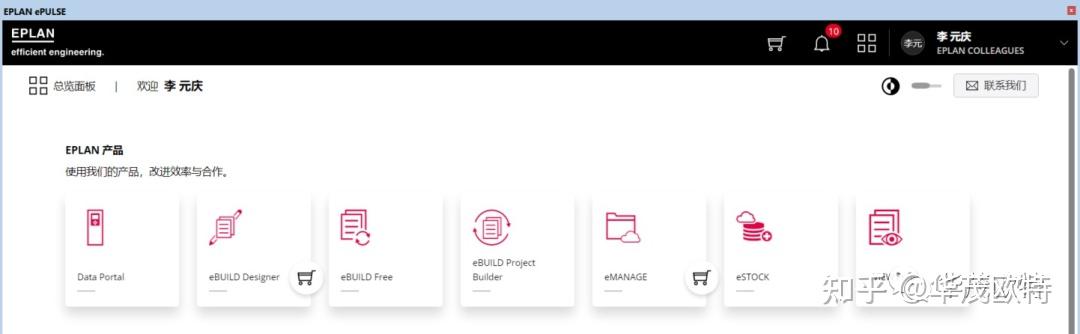 AU7 800系列EPLAN部件库面向全球发布! - 知乎
