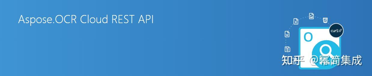 2024年多种文字识别API推荐 - 知乎