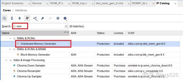 Verilog基础之十三、ROM实现 - 知乎