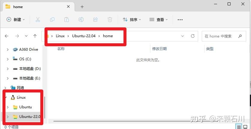 oxDNA安装教程（windows上的linux⼦系统） - 知乎