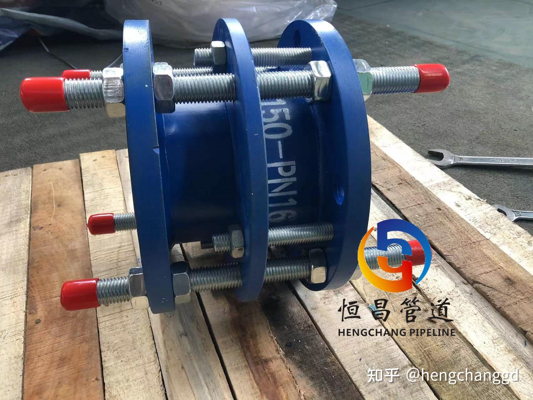 DN400双法兰限位伸缩接头行业标准 - 知乎