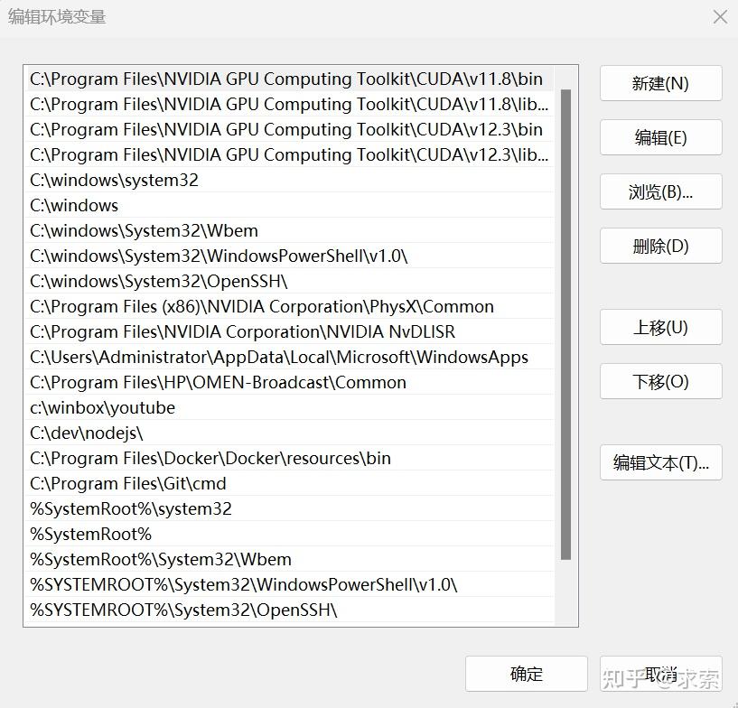 如何在Windows 11安装和使用不同版本的CUDA？ - 知乎