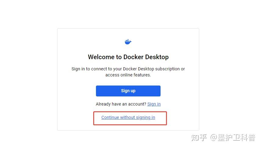 windows10安装Docker Desktop异常 - 知乎