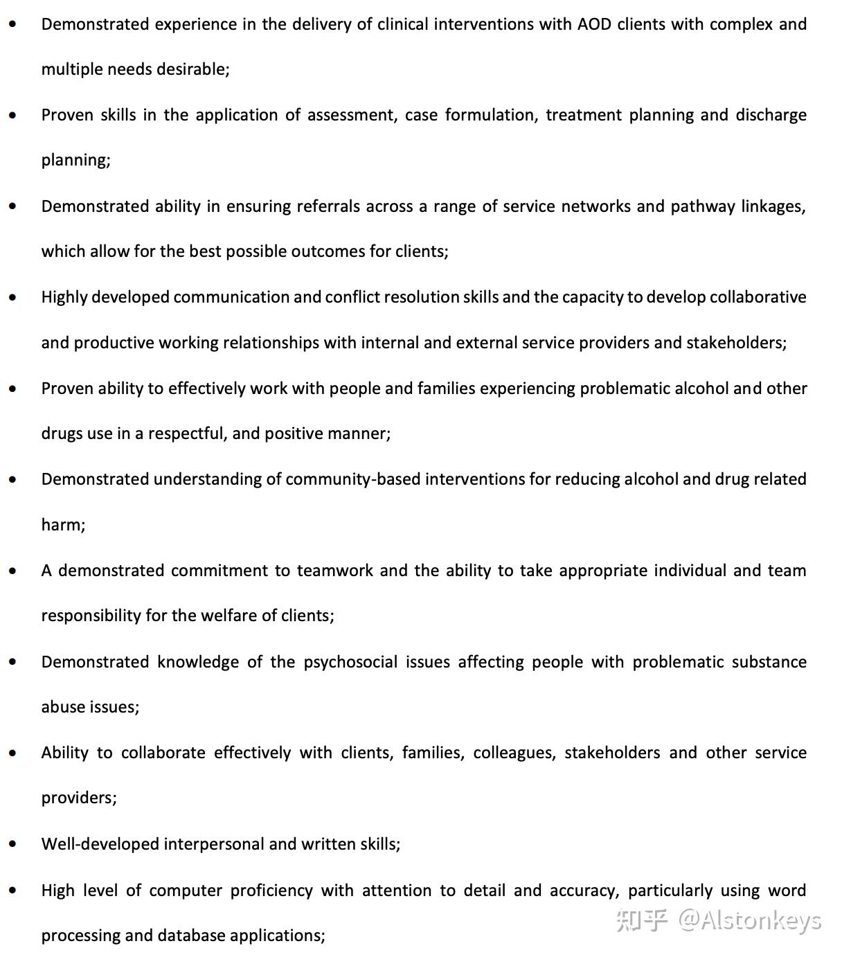 手把手教你写Key Selection Criteria - 知乎