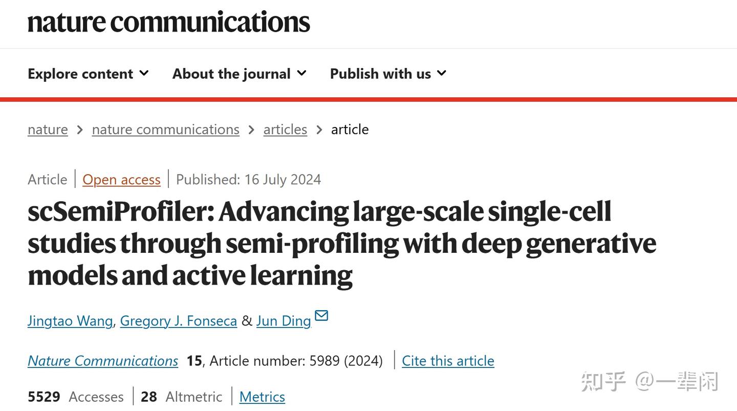 scSemiProfiler：从bulk表达谱重建单细胞表达谱 - 知乎