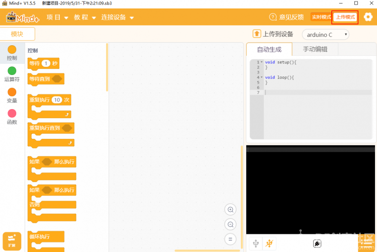 掌控板-SIoT使用教程 - 知乎