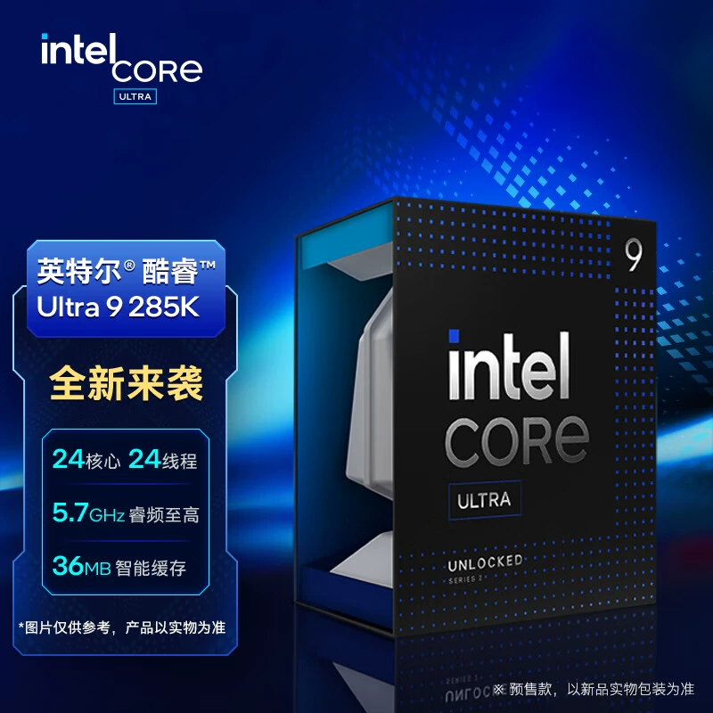 3A大作沉浸式畅玩！年末游戏CPU推荐 - 知乎