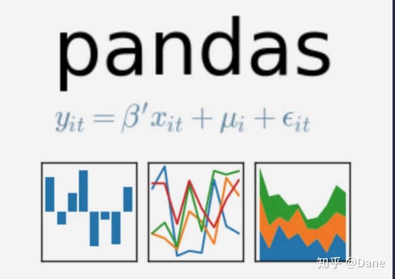 Pandas简介 - 知乎