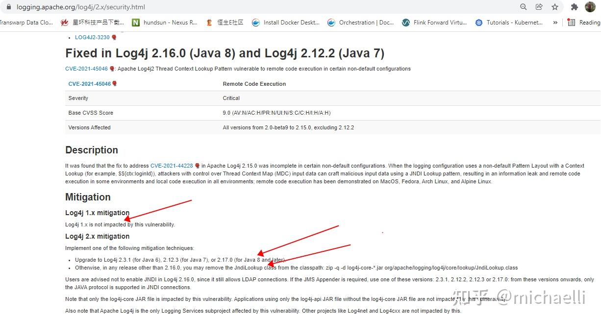CDH/HDP/CDP等大数据平台中如何快速应对LOG4J的JNDI系列漏洞 - 知乎