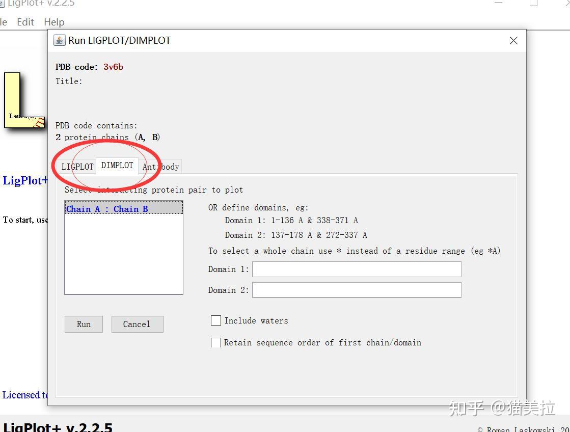 分子对接结果可视化：LigPlot的安装和作图 - 知乎