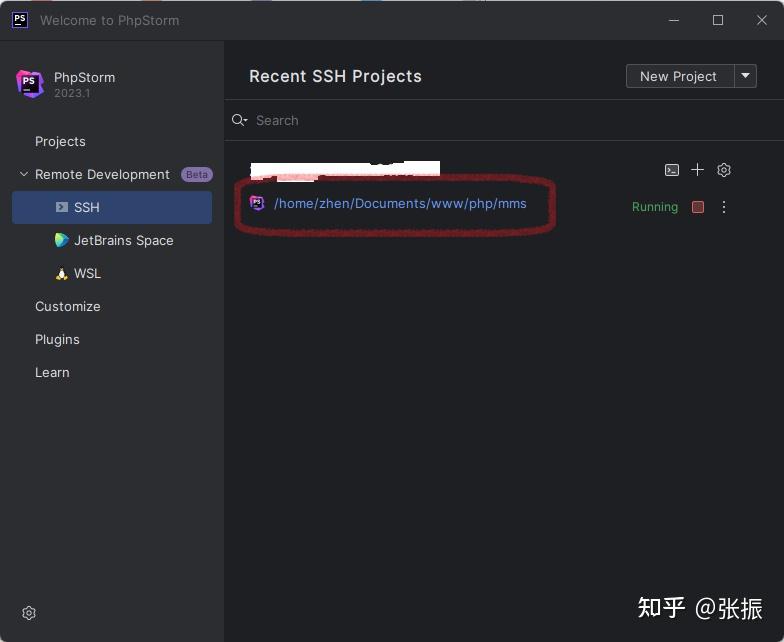 Phpstorm 通过 Ssh 远程编辑服务器项目 知乎
