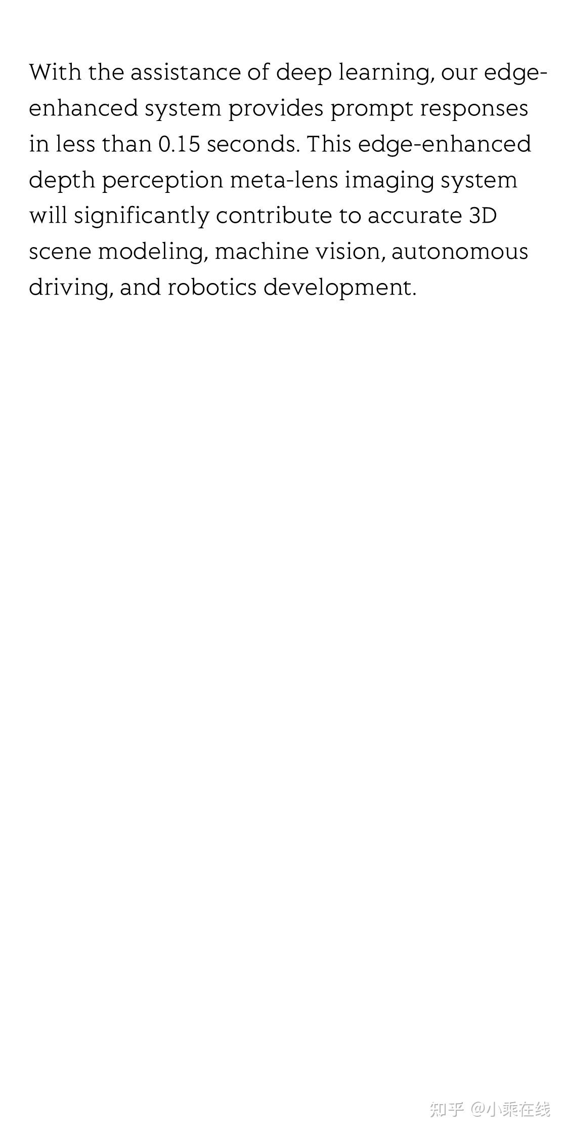 Edge enhanced depth perception with binocular meta-lens - 知乎