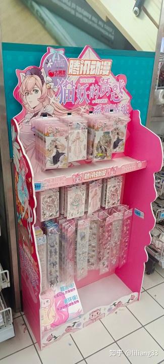 POSM是什么 - 知乎