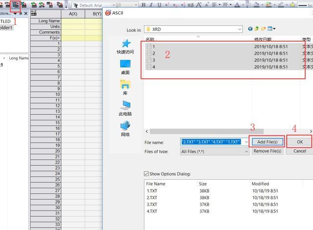 Origin入门教程（三）：Origin中曲线怎么平移？ - 知乎