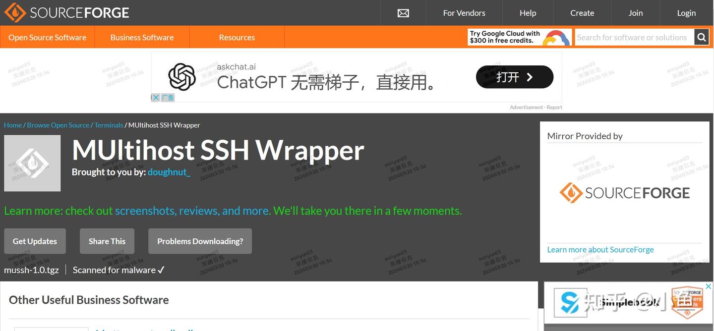 KeyarchOS适配mussh-1.0-0 - 知乎