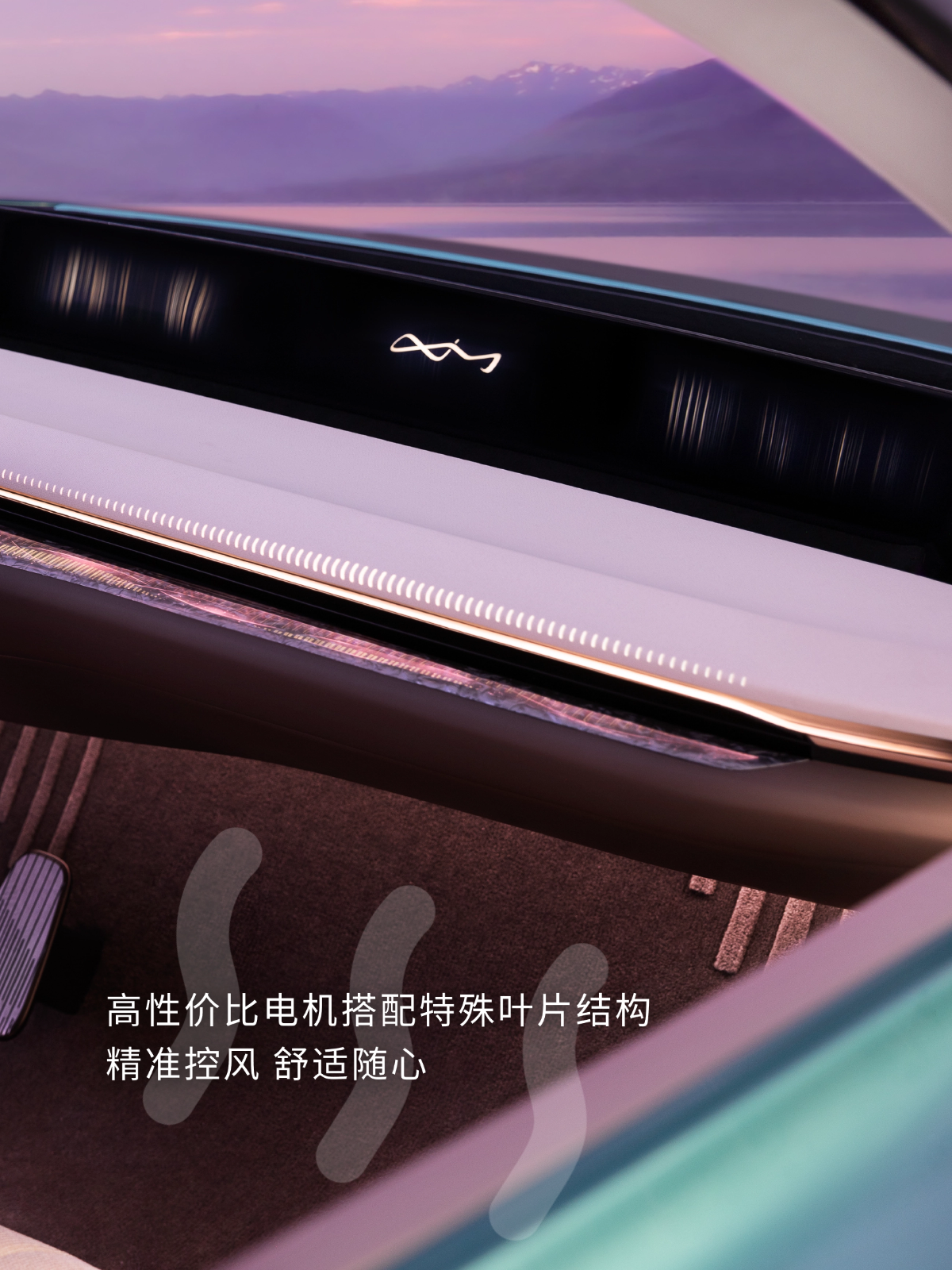 「探秘XiM25」领略独特内饰的魅力 - 知乎