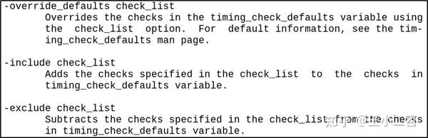 PrimeTime中的check_timing - 知乎