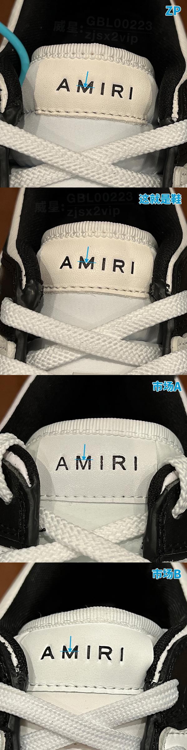 辨鞋真假第12弹：Amiri 骨头鞋黑白（白骨头） - 知乎