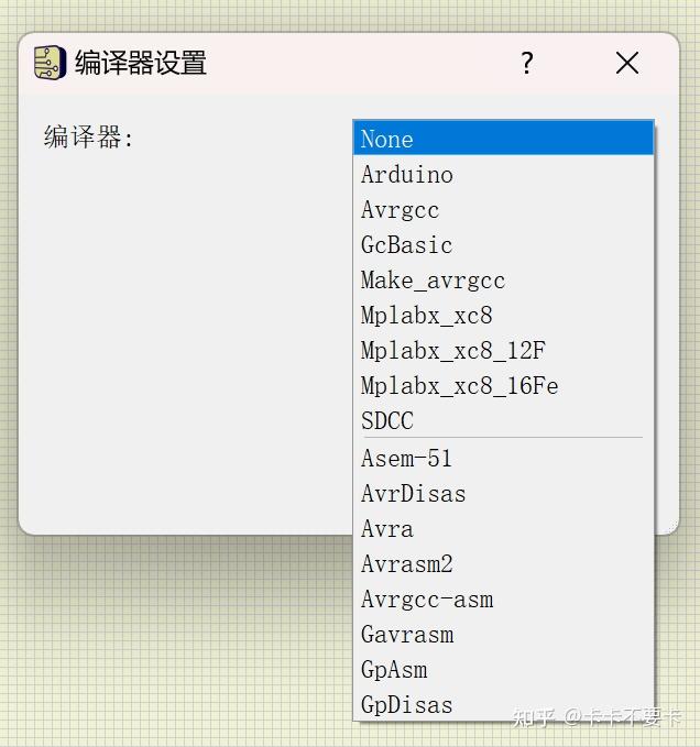 无需硬件的AVR单片机学习工作流——使用SimulIDE与VScode - 知乎