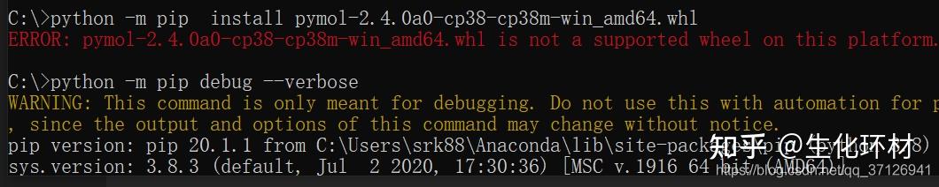 安装PyMOL开源版遇到的坑&成功心得 - 知乎