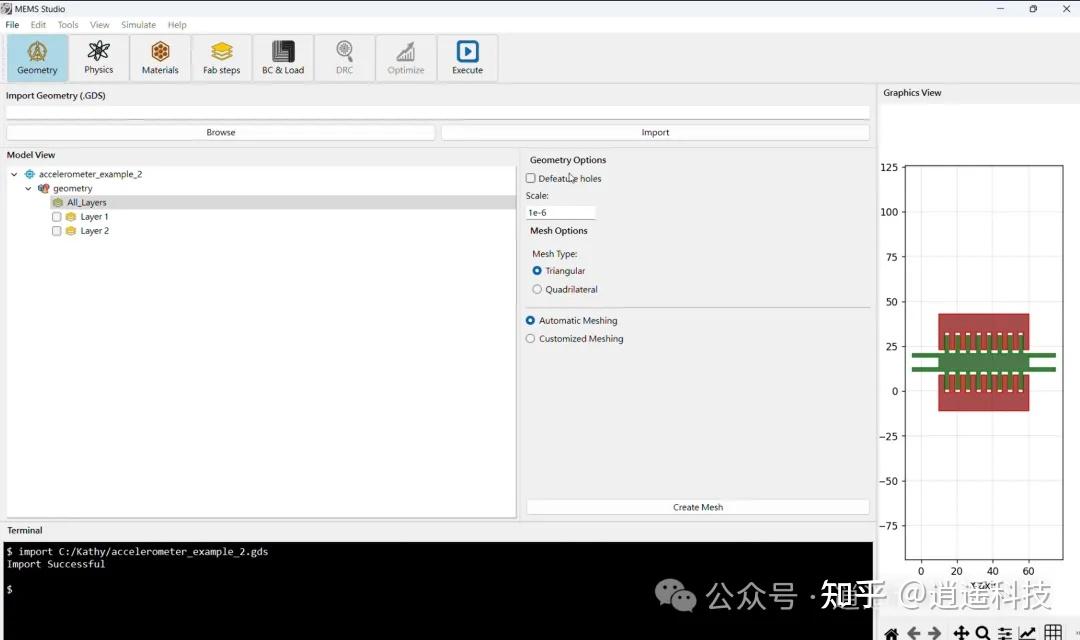 MEMS Studio | 电容式 MEMS 加速度计模拟教学 - 知乎