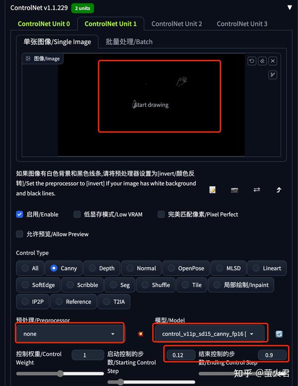Stable Diffusion基础：ControlNet之人体姿势控制 - 知乎
