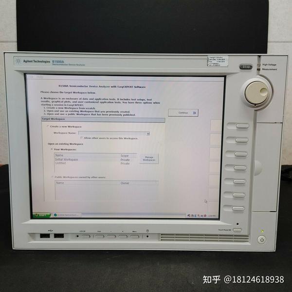 B1500A安捷伦b1500a半导体器件参数分析仪 - 知乎