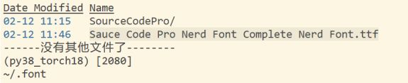 windows安装NerdFont字体,在Windows Terminal中连linux/wsl, 显示各种图标/icon (unicode ...