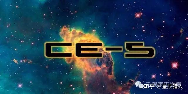最佳CE-5（第五类外星主动接触）的照片和视频：包括历史上第一次拍摄到外星人照片 - 知乎