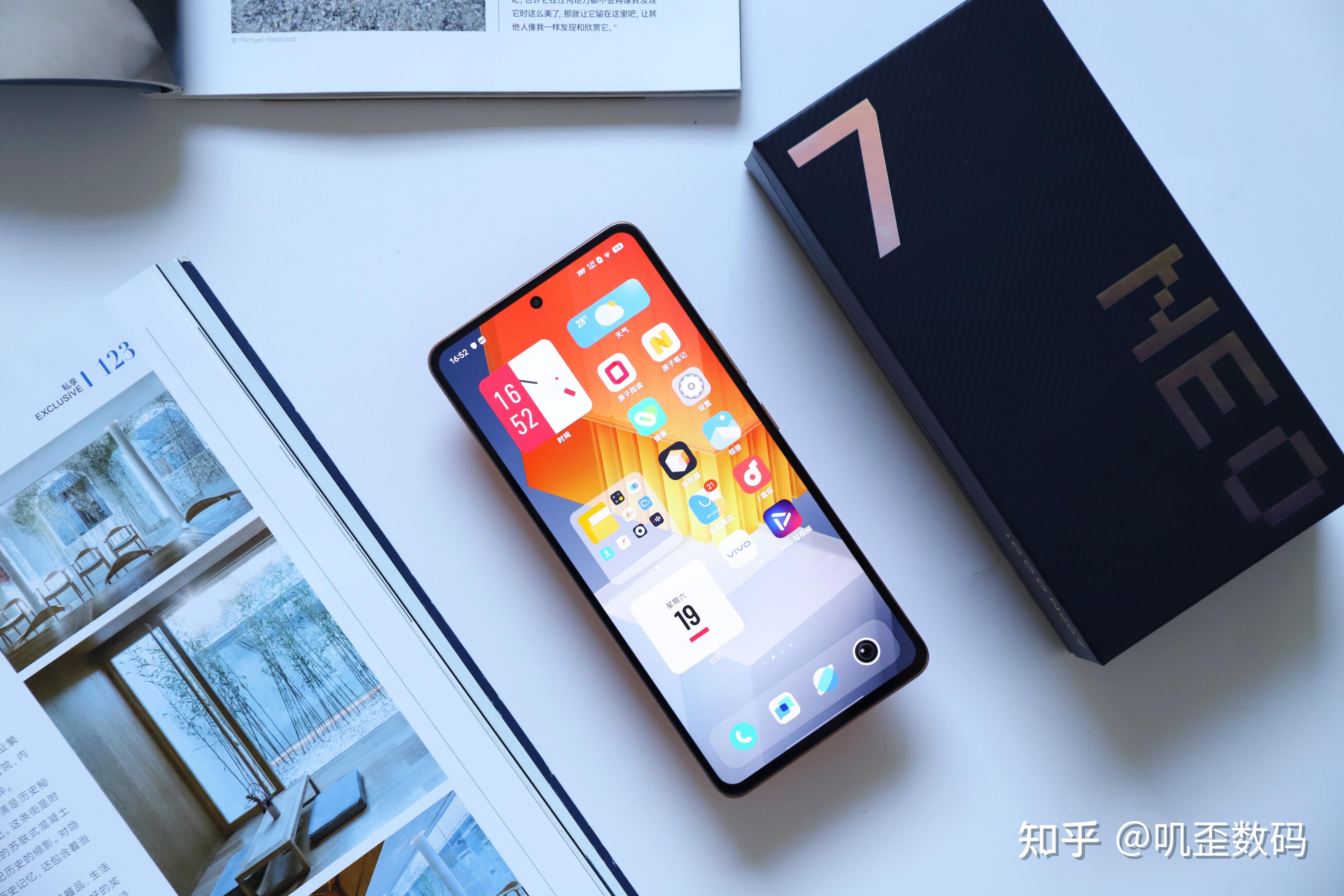 iQOO Neo7使用体验：到底值不值得买？看完这篇评测再决定 - 知乎