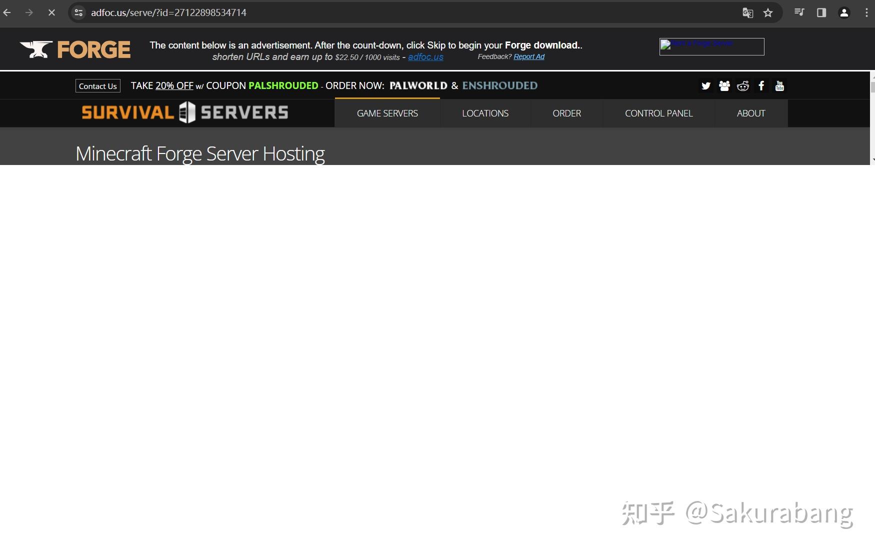 瞎折腾之——《搭建JAVA版MC服务器篇》 - 知乎