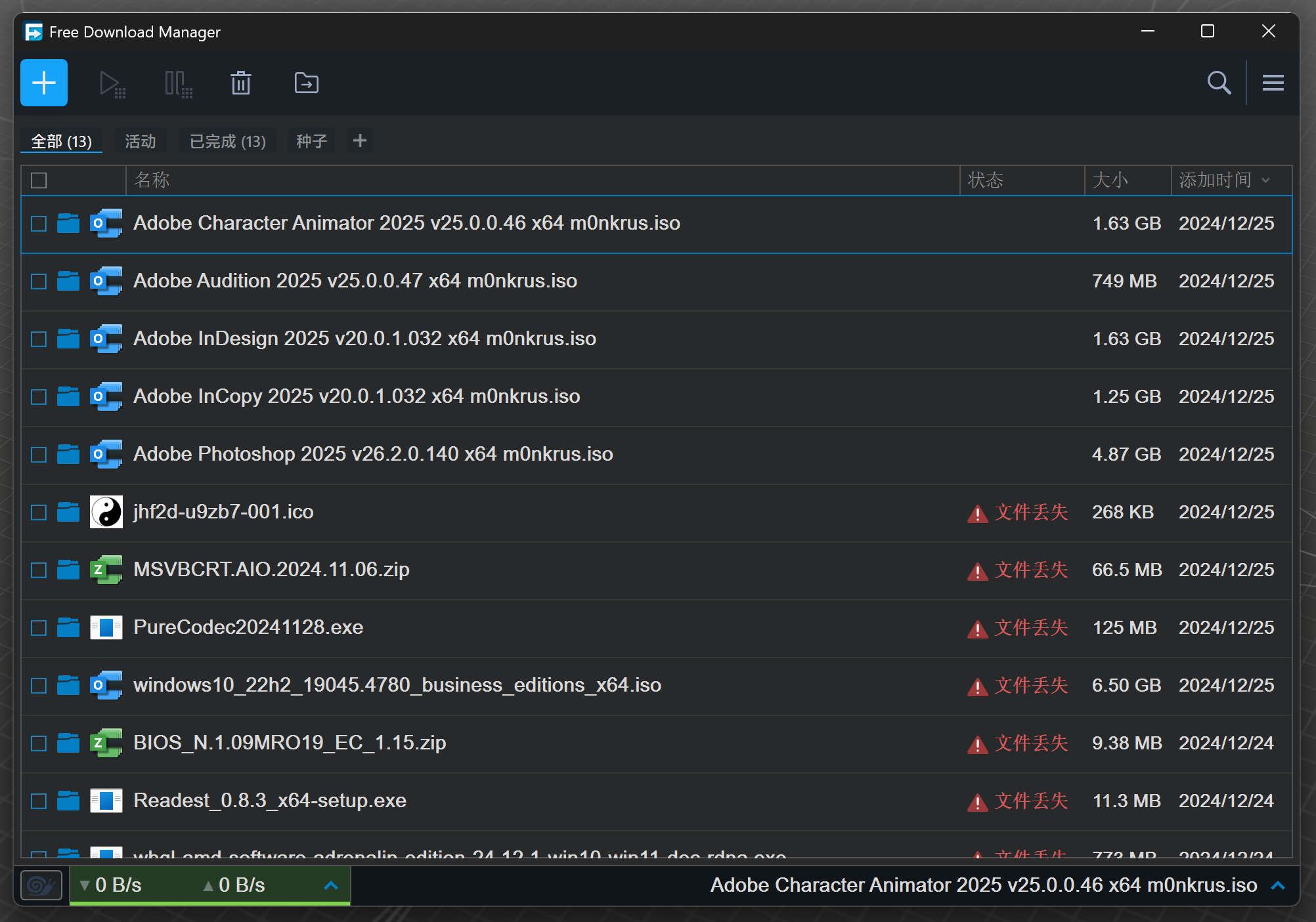 FDM使用指南 - 知乎