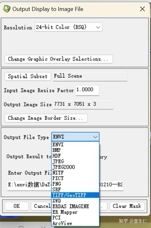 ENVI系列 ---evf格式转换 - 知乎