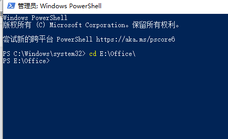 自定义精简安装Microsoft Office 2019并激活 - 知乎