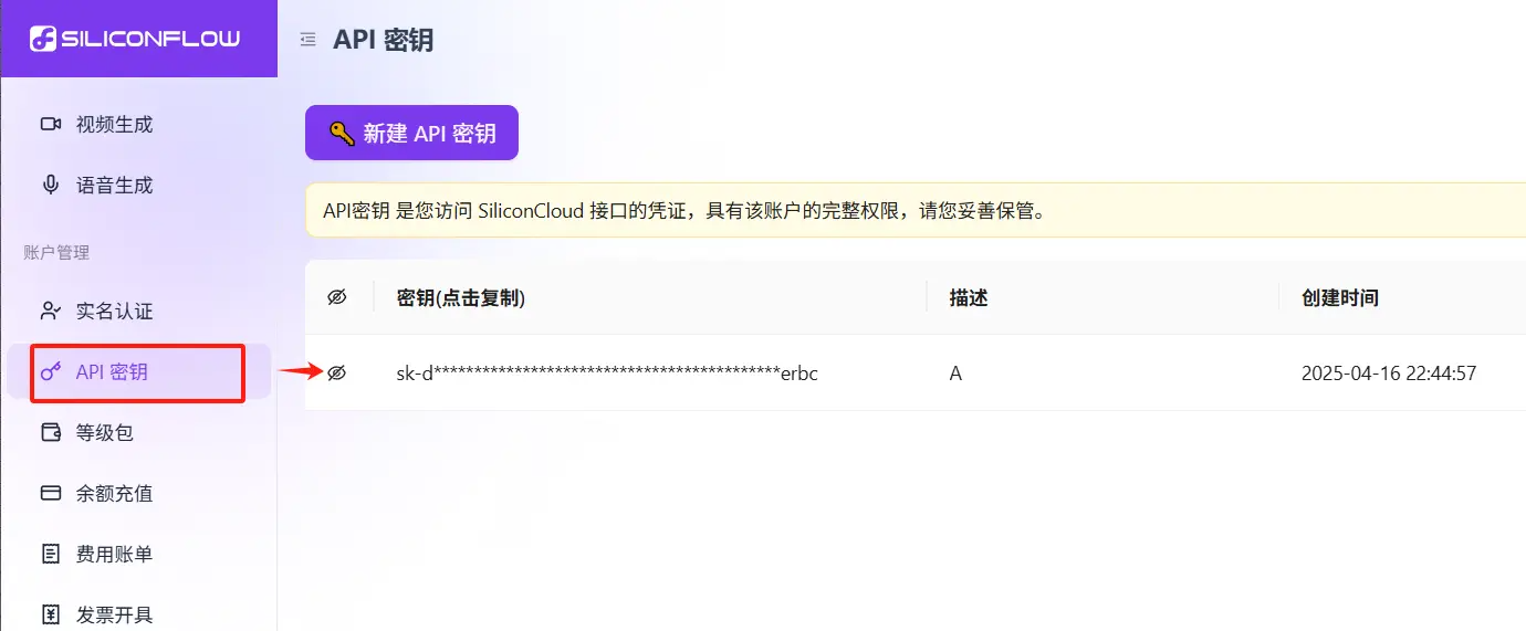 Spring AI实现一个简单的问答系统 - 知乎