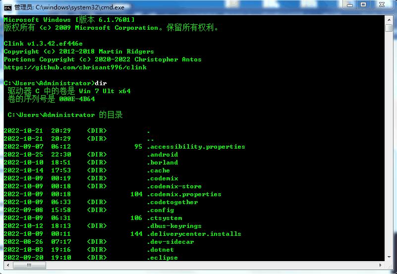 15个cmd命令，每个windows用户都应该知道 - 知乎