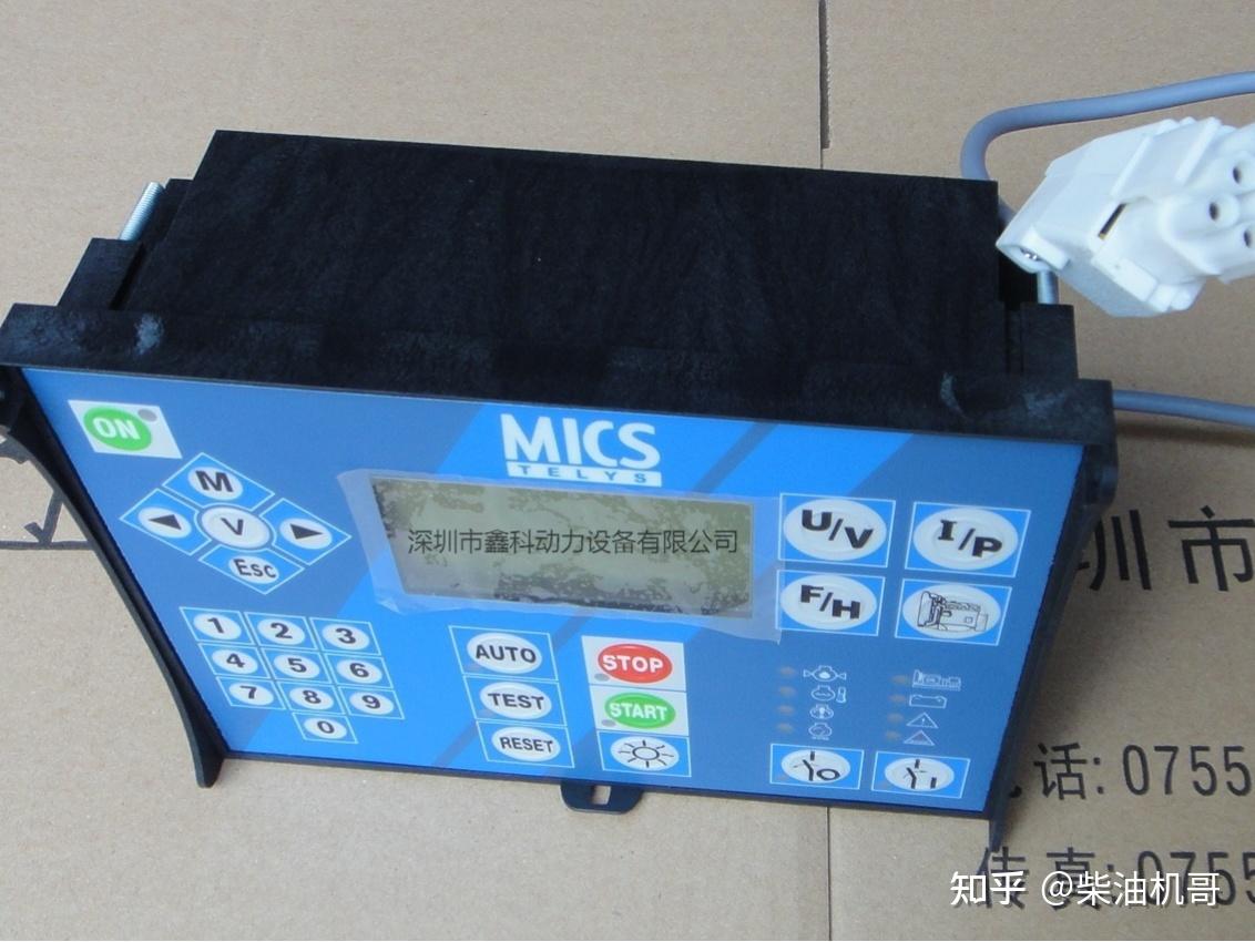 您知道西电SDMO柴油发电机组保养常见的滤清器型号有哪些吗？ - 知乎