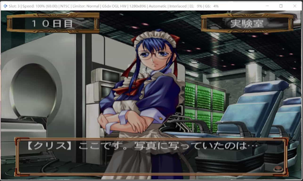 黄油日记135.ELYSION ～永遠のサンクチュアリ～ - 知乎