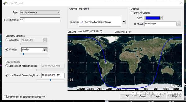 STK学习之STK基本练习1：生成卫星轨道 - 知乎