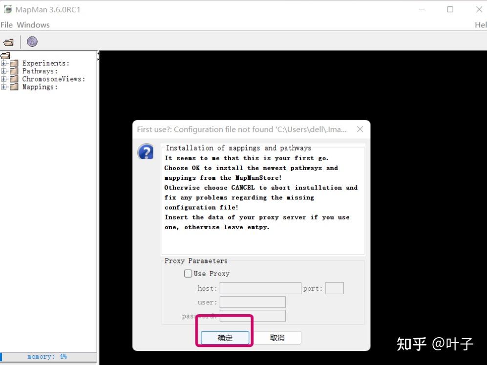 MapMan-windows-下载与安装 - 知乎