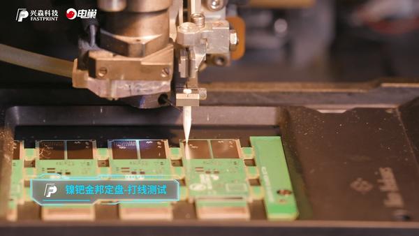 【技术揭秘】兴森大求真—400G光模块PCB解决方案 - 知乎