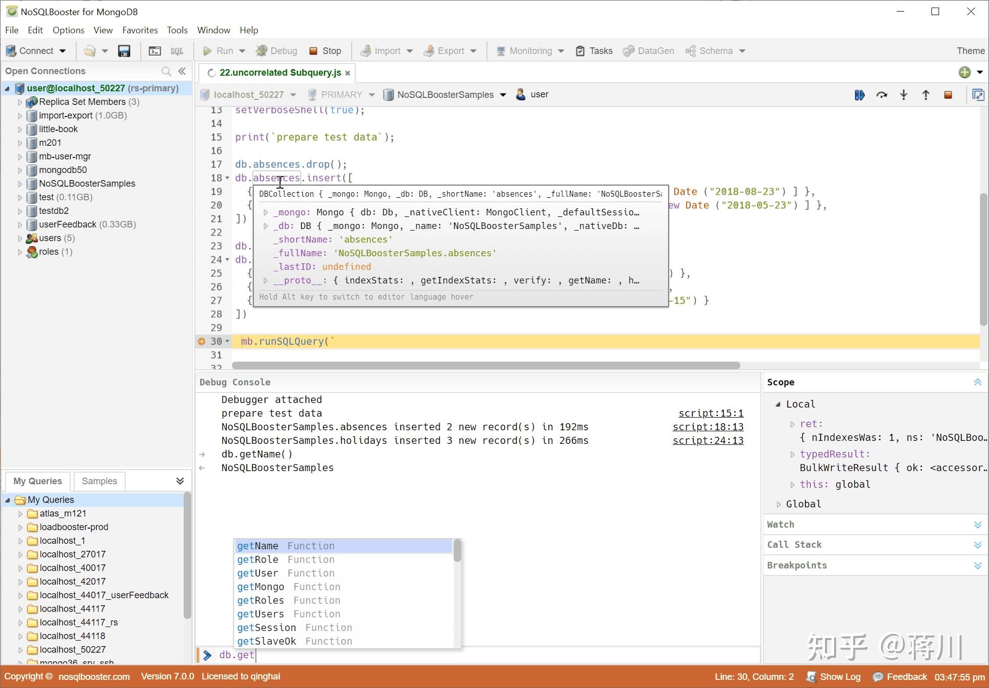 最好用的 6 款 MongoDB GUI 管理工具横向测评 - 免费和付费到底怎么选? - 知乎