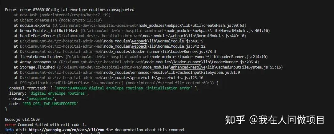 nvm管理(切换)node版本,方便vue2，vue3开发 - 知乎